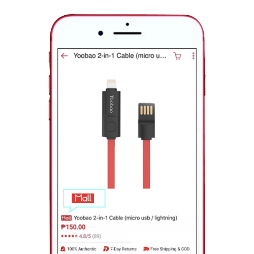 Shopee Officially Launched Shopee Mall!