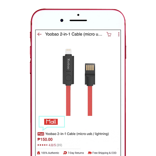 Shopee Officially Launched Shopee Mall!